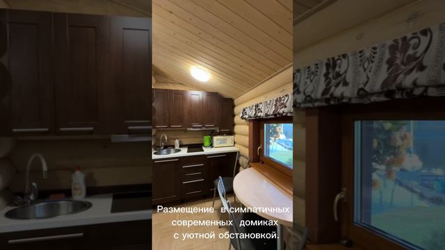 Карелия. База отдыха ЛАМБЕРГ на Ладожском озере