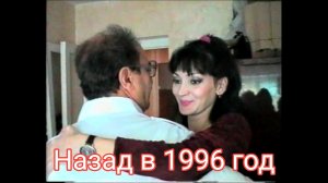 Мои армянские корни/ Назад в 1996 год/ Мамачоли