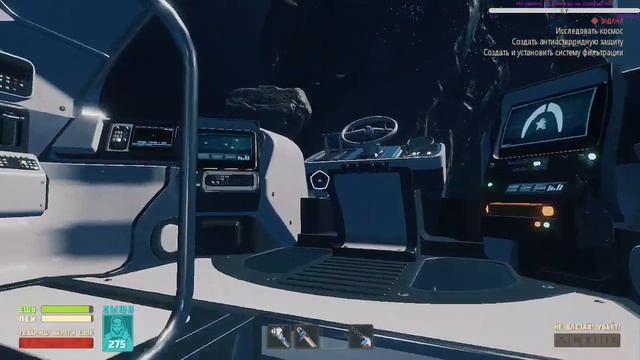 Breathedge: 3 глава и дальше к Детке.