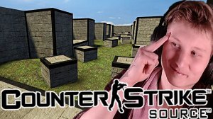 BHOP СЕРВЕР В КСС | ВПЕРВЫЕ НА КАРТЕ БАННИХОПА В CS:SOURCE | ТРЕНИРУЕМСЯ | CS:GO ЖИВА ТУТ