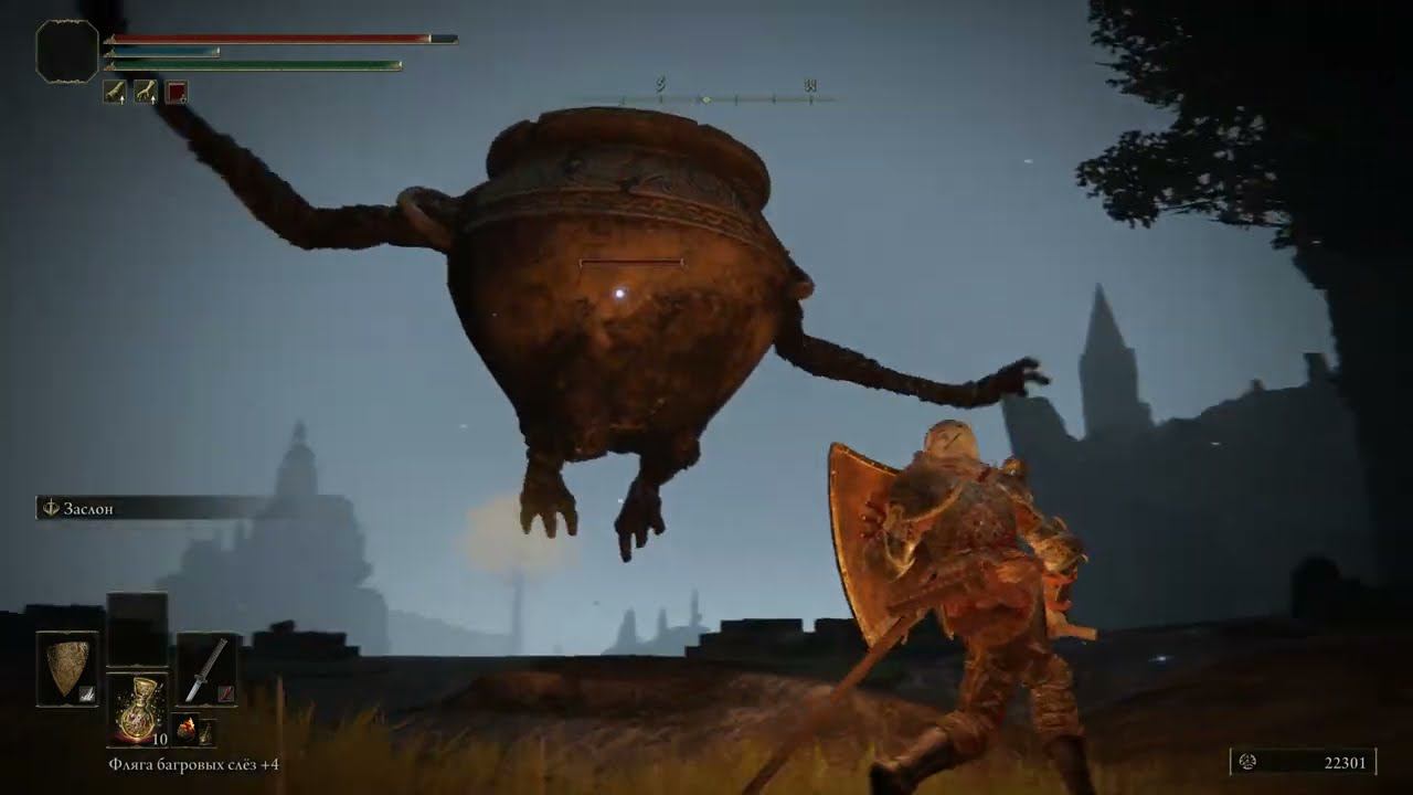 Elden Ring Прохождение №17 БОСС ЛОРЕТТА КОРОЛЕВСКИЙ РЫЦАРЬ , АДУЛА , ОНИКСОВЫЙ ПОВЕЛИТЕЛЬ