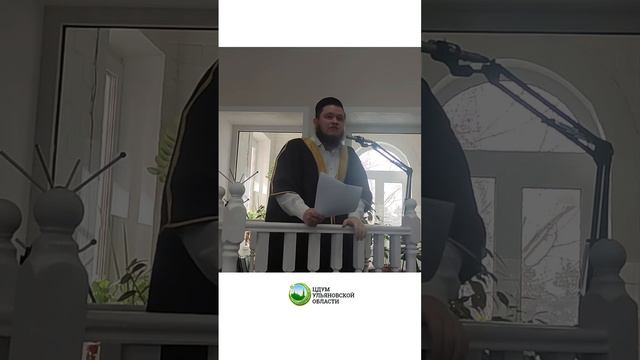 О рабы Аллаха, что с нами происходит