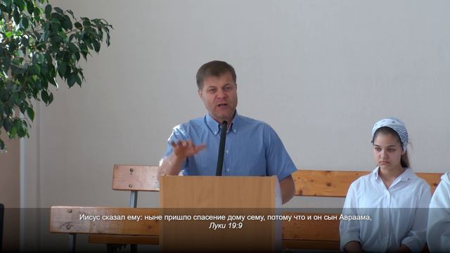 Соснин Роман - проповедь ''Мотивация для служения''