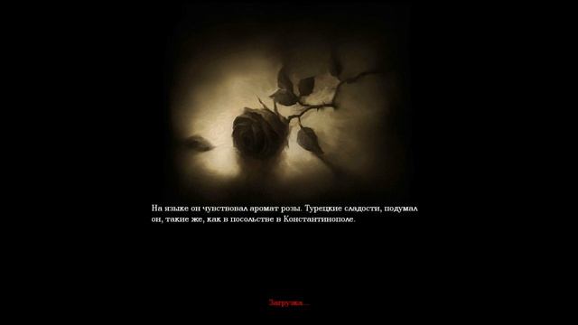 Amnesia: The Dark Descent 2010 (Амнезия: Призрак прошлого) [СИМ] ВИДЕО №1