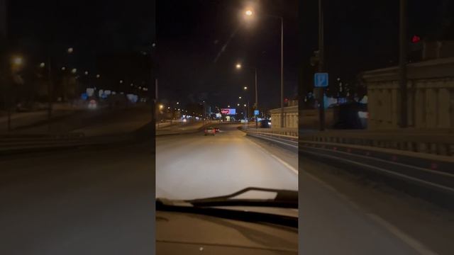 Дорога