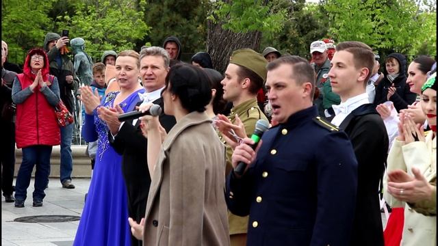 Севастопольский вальс