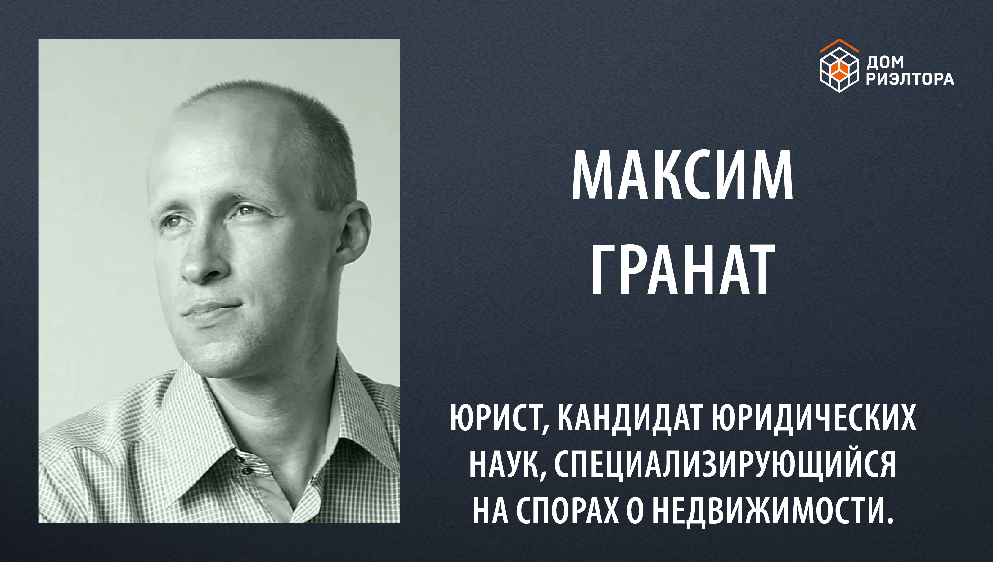 СУДЫ ПРИНИМАЮТ ПЕРЕПИСКУ В МЕССЕНДЖЕРАХ?