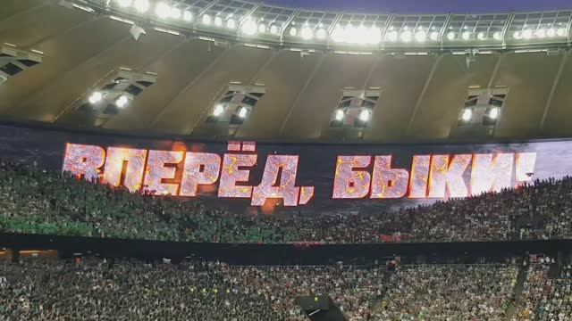 Матч Краснодар - Порту 07.08.2019 (Лига чемпионов УЕФА).