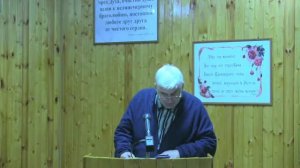 15 января 2021. Вечернее собрание.