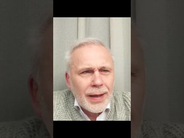Два отступления