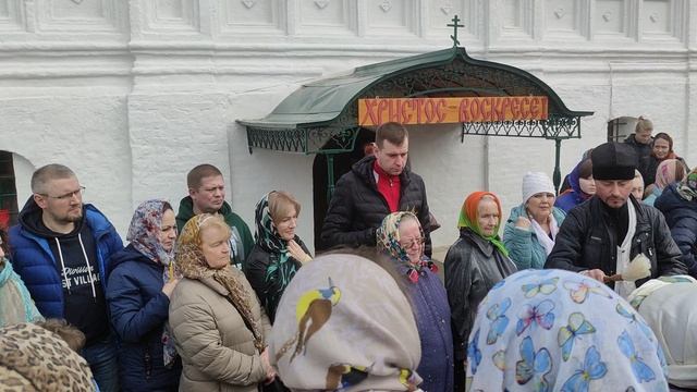 Освещение Пасхальных Куличей. Свято-Благовещенский Киржачский женский монастырь. 23.04.202