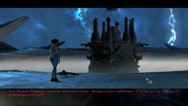 [Прохождение] The Longest Journey #04