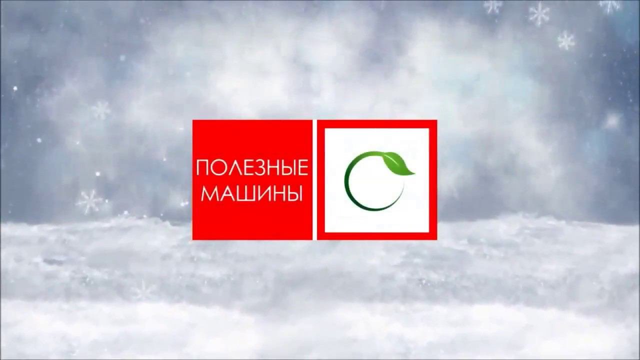 Ручной пескоразбрасыватель «Зимник 70»