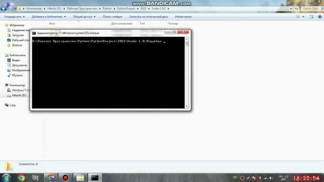Создал игру змейку на Python 3 | 8 краткий обзор – смотреть онлайн видео от Python веб-скрапинг ...