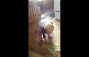 Заначка на черный день