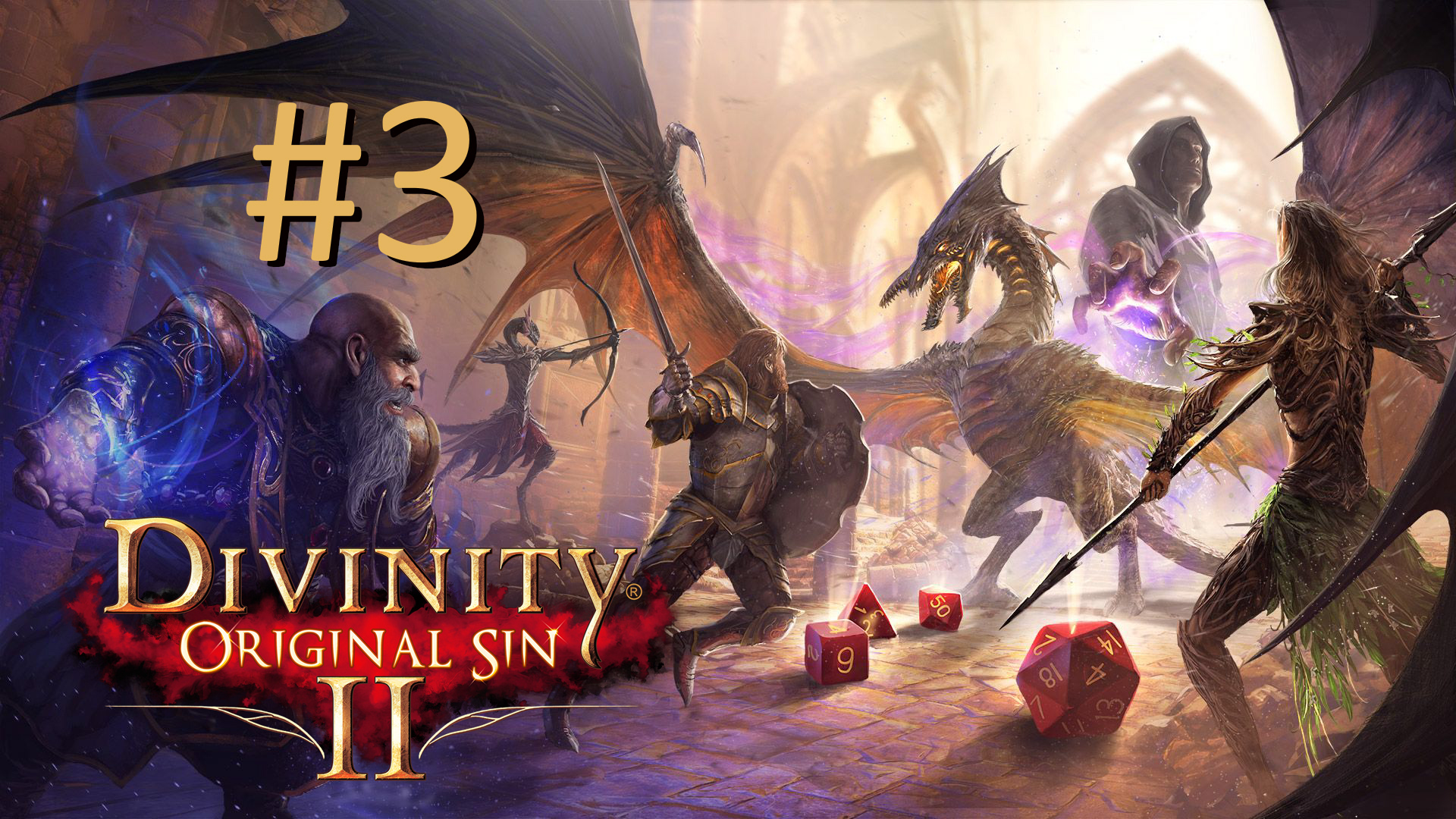 Прохождение Divinity: Original Sin 2 - Definitive Edition - Часть 3 (кооператив)
