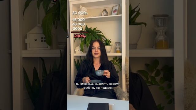 Как списать долги — смотреть онлайн видео бесплатно