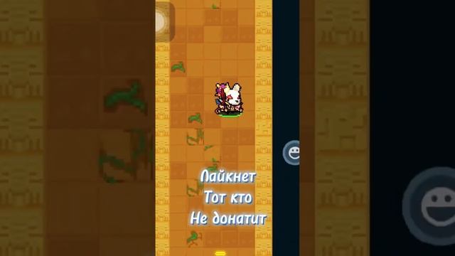 Если видос залетит мое следующие видео будет по soul knight #рек #soulknight