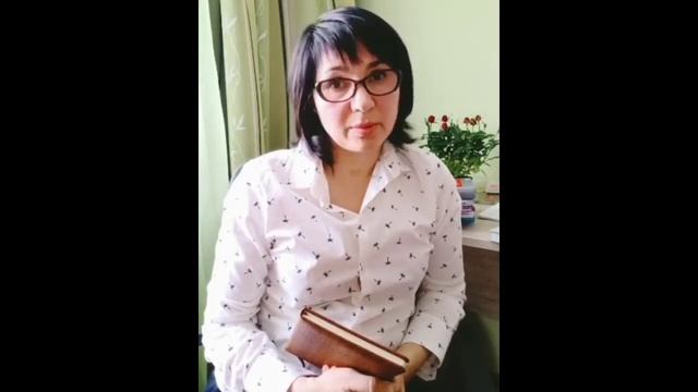 Екатерина Герасимова. Психолог центра «ДушаМамы»
