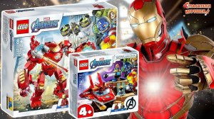 СБОРКИ ЛЕГО МСТИТЕЛИ MARVEL SUPER HEROES