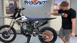 Видео обзор на мотоцикл JHLmoto Z8i - от favoritmoto.ru