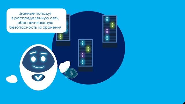 ДЭГ - УДОБНО И НАДЕЖНО!