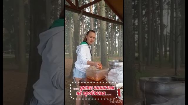 Спектакль окончен ...