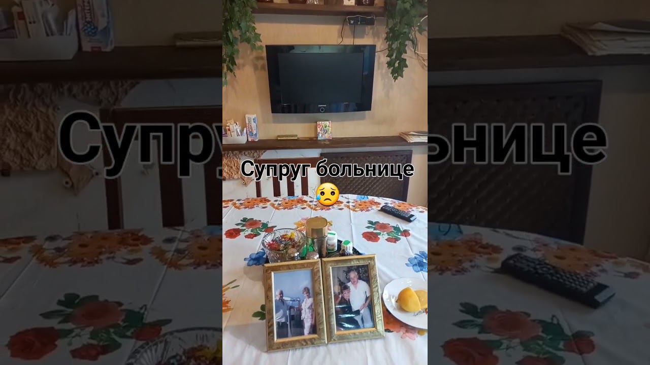 Одиночество скука