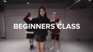 Kris/ Beginner's Class/ Dont Mind - Kent Jones