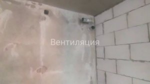 Такие квартиры свободной планировки в новостройке без ремонта, перегородок и санузлов