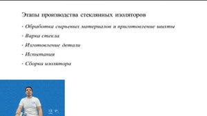 ВСЕРОССИЙСКИЙ СЕМИНАР: Проект как форма организации образовательного процесса. Наш взгляд на успех