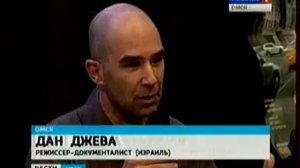 Фестиваль_документального_кино.mp4