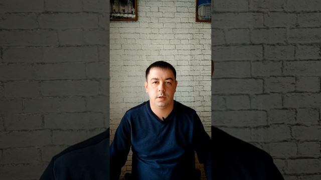 Как оформить ипотеку #ипотека #кредит #банк #финансы
