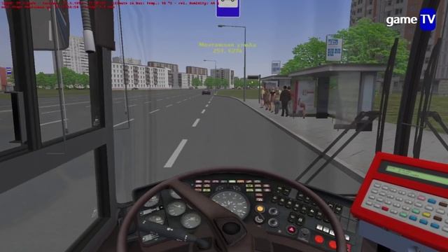 Omsi 2 "Восточная Москва" Маршрут Nr.257 (Обратный рейс)