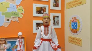 Еремеева Мирослава «Татапуç анне». МБДОУ №204 г. Чебоксары
