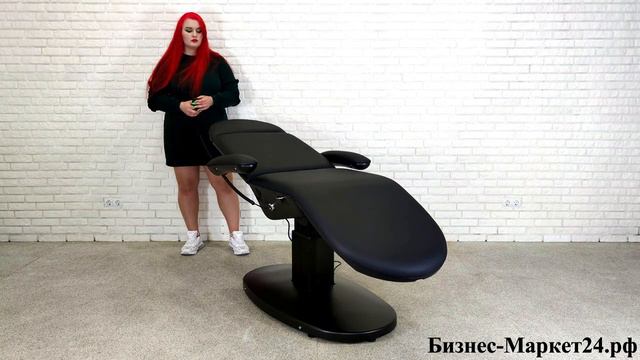 Кресло косметологическое Eva Black Edition, 3 мотора