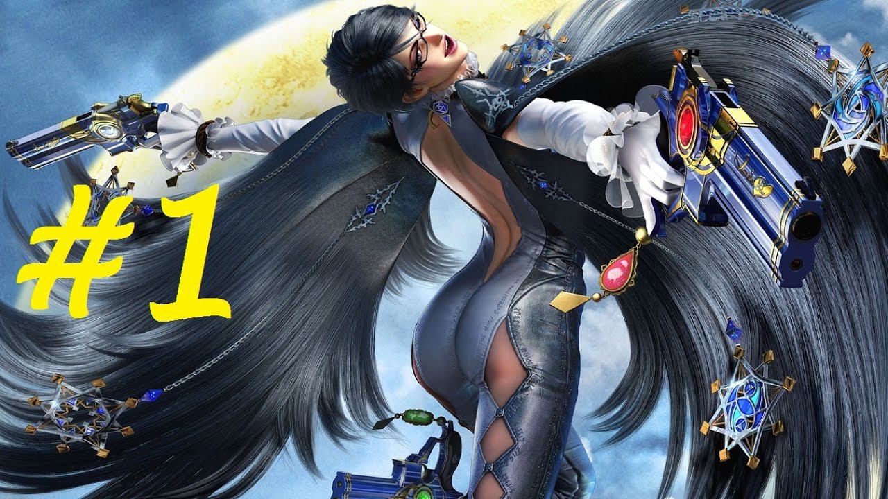 Bayonetta 1 (часть 1)(01.01.17)(WiiU)