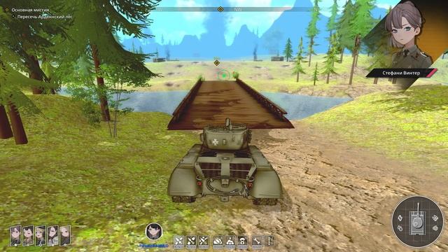 Panzer Knights - Часть 3.mp4