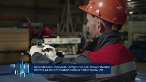 Шоурил 1703 prodeuction 2024