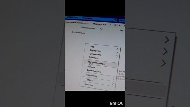 ПроПечальки.Какие флешки покупать не стоит.Фильм3.Серия1.mp4