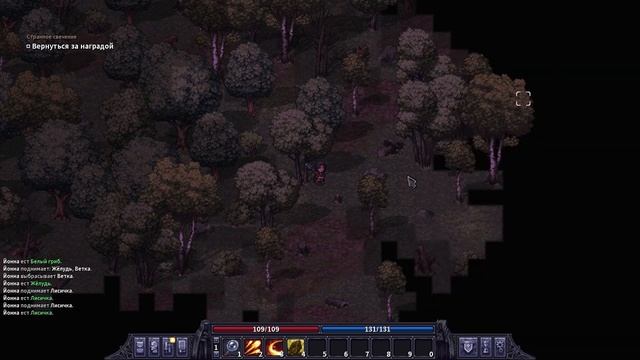Прохождение Stoneshard, часть 3.