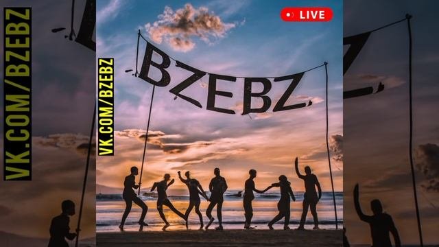 Хаус диджеи 2024 новая хаус музыка 2024