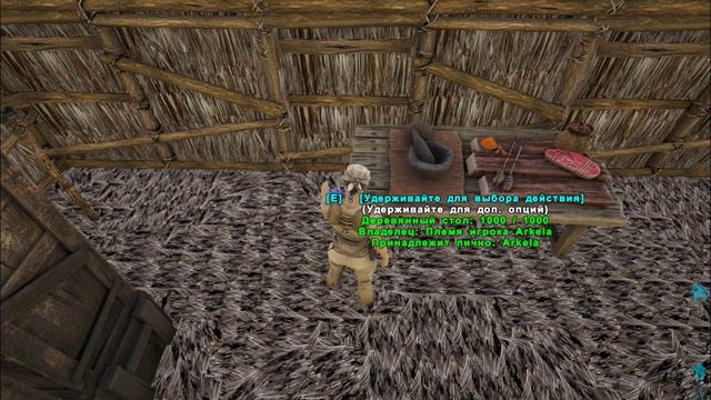 Ark Survival Evolved Выживание на Ragnarok #7 Додошки и прокачка уровней.