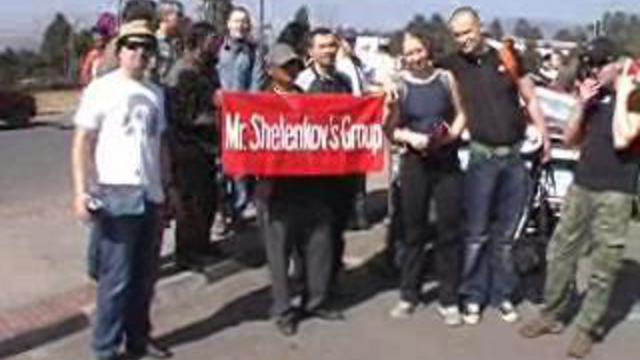 Непал 2009