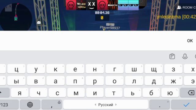 БХОП ПРО. ИГРАЕМ15😂😂😂