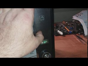 Рига 104