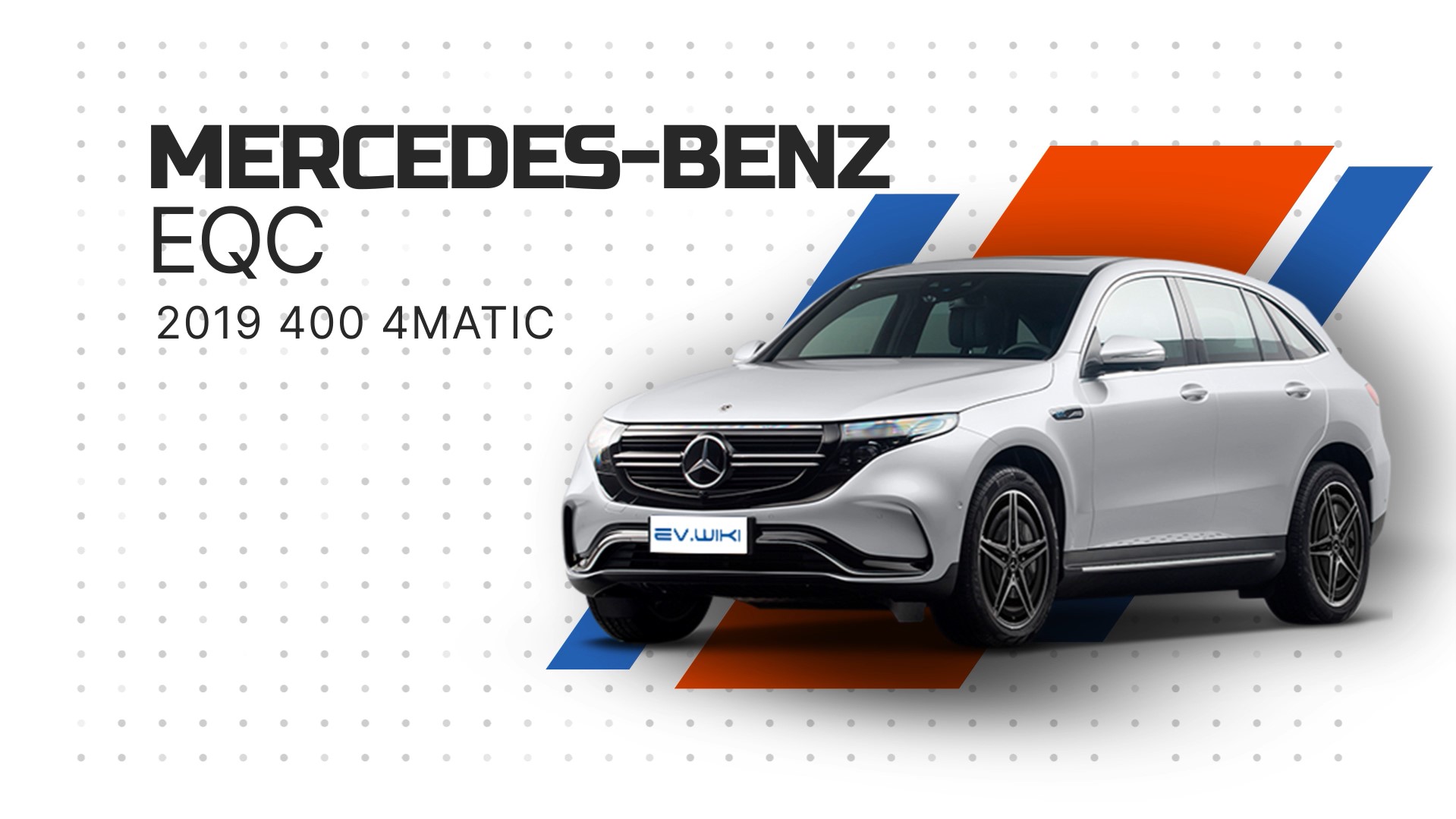 Mercedes Benz EQC 2019 400 4MATIC