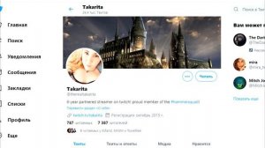 NPC Swifty удалили из World of Warcraft. За что?
