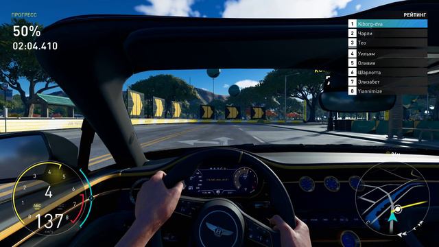 The Crew Motorfest Покатуха.