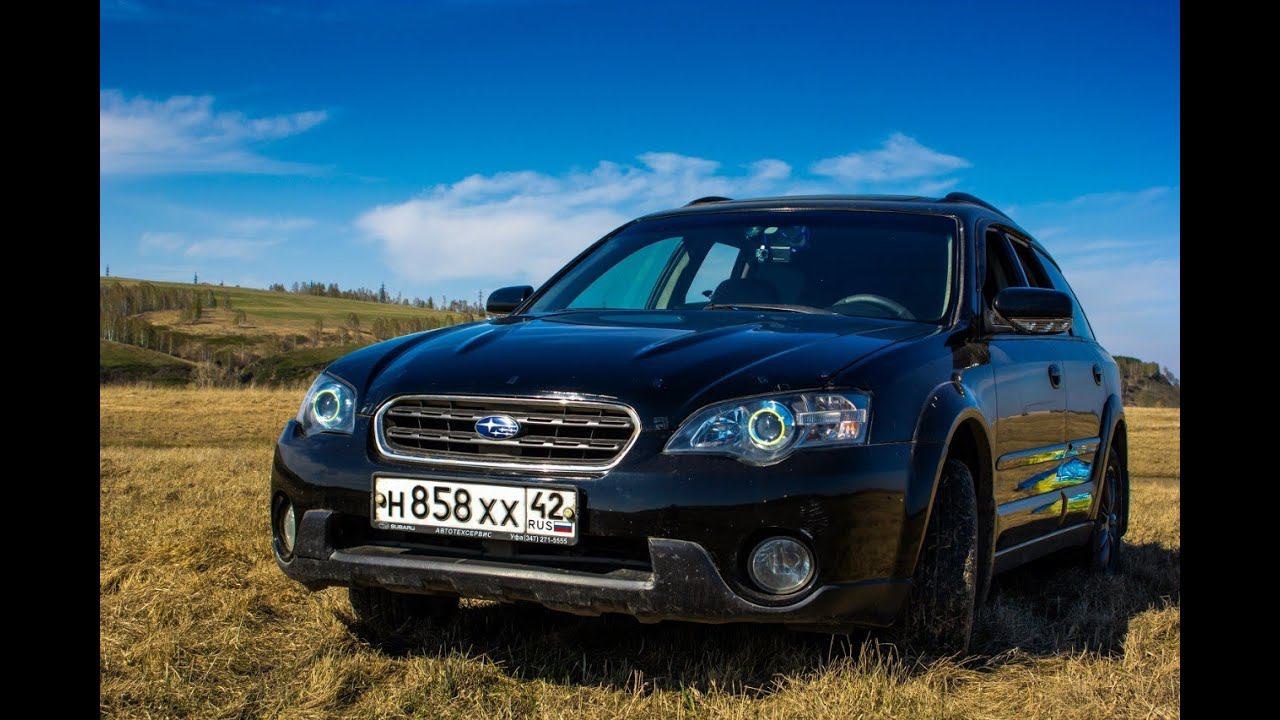 Subaru Outback 2004 (б/у) - Обзор, тест-драйв (Первый обзор)